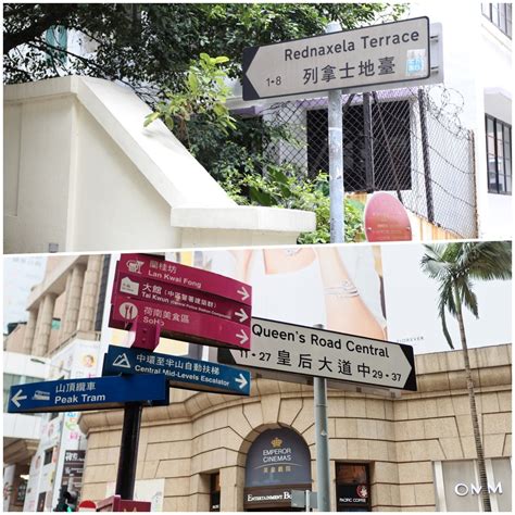 香港街道故事｜节日气氛最浓在利东街？囍帖街前身跟红灯区相关？ 飞凡香港 乐活湾区 当代中国