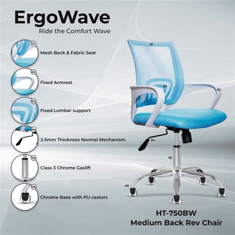 Stellar Meceli Mid Back Office Chair Blue And White