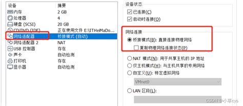 虚拟机内搭建ctfd平台搭建及ctf题库部署，局域网内机器可以访问 ctfd 部署安全 csdn博客