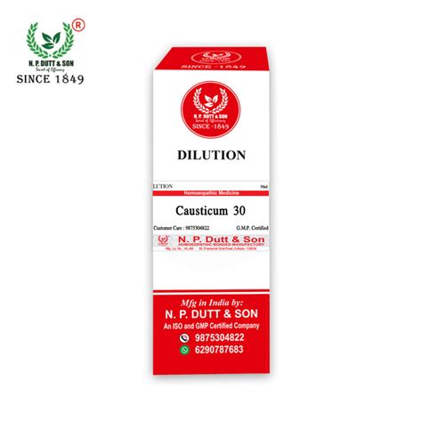 Causticum · Np Dutt And Son Official Site