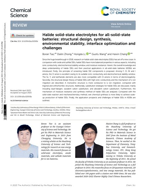 Pdf Halide Solid State Electrolytes For All Solid State Batteries Structural Design