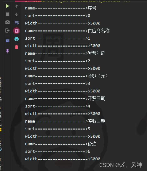 Java注解以及如何利用反射获取注解的属性值 Csdn博客