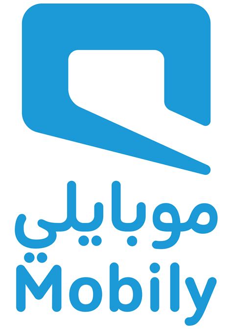 Mobily Logo Logodix