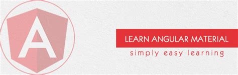 Angular Material 教程