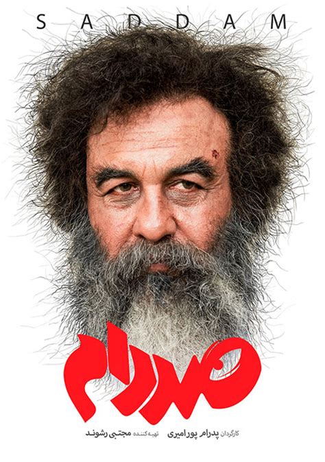 قیمت و خرید بلیط سینما رزرو بلیط سینما گیشه ۷