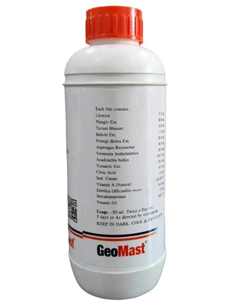 Geo Mast Cattle Feed Supplement At ₹ 75pack Cattle Feed Supplement In Abohar Id 19013075748