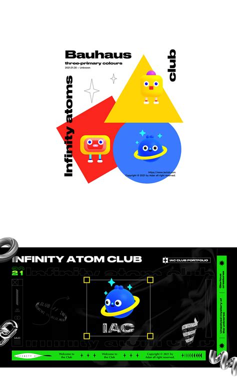Infinity Atom Club 无限原子社 Behance