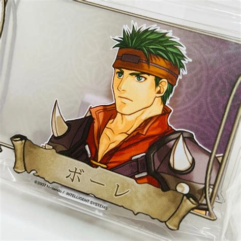 Boyd Fire Emblem