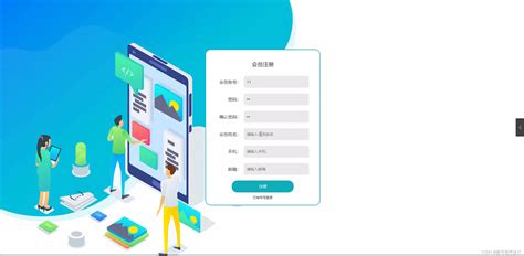 Java计算机毕业设计（附源码）都铎健身俱乐部在线管理（springbootmysqlmaven论文 Csdn博客
