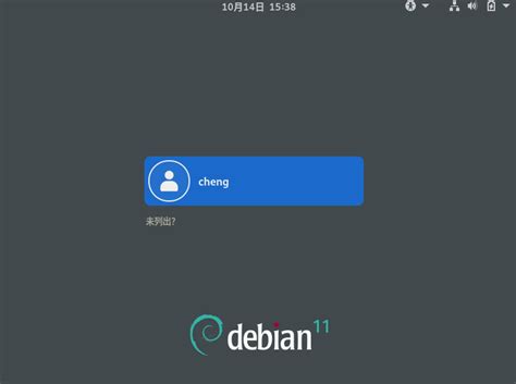 在 virtualbox 中安装 debian 虚拟机 virtualbox安装debian csdn博客