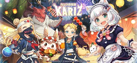 Kariz Apk For Android Download