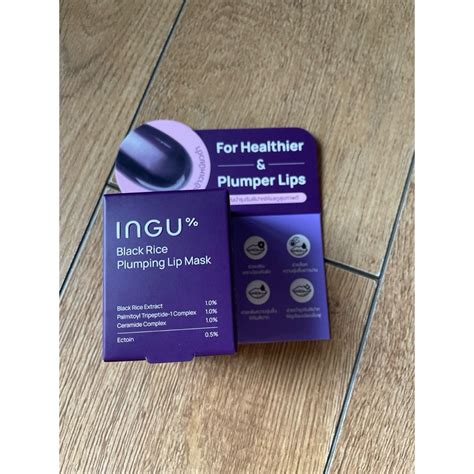 Ingu Black Rice Plumping Lip Make Shopee Thailand
