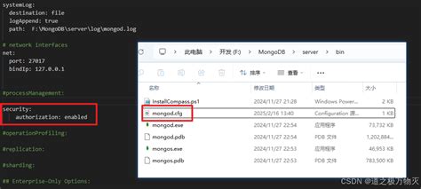 Mongodb 权限设置与登录授权mongodb Root Csdn博客 Mongodb 权限设置与登录授权mongodb Root Csdn博客