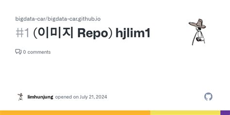 Repo Hjlim Issue Bigdata Car Bigdata Car Github Io Github