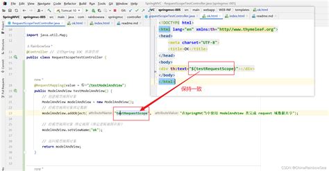 Spring Mvc 获取三个域 Request请求域，session 会话域，application 应用域 对象的方式 Rainbow Sea 博客园