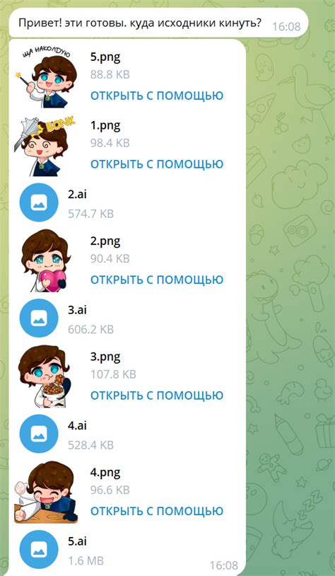 О том что готовится хД Teytales Boosty