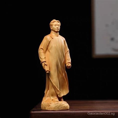 [2166people Collection]taihang Cliff Cypress Wood Carving Youth Great