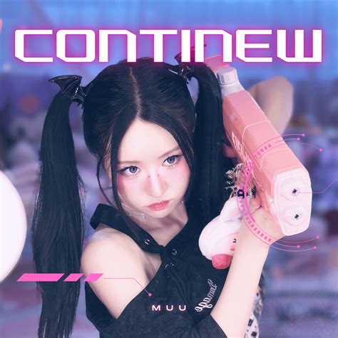 Muu 뮤 Continew Lyrics Genius Lyrics
