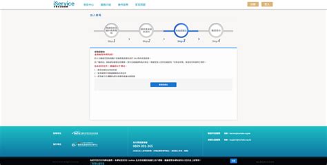 Cp Lab Wrf Tutorial Module V Beta