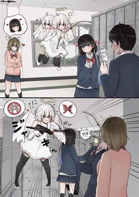 Spoken Venus Symbol Danbooru