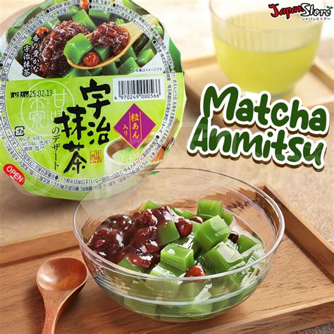 Jual Okazaki Matcha Anmitsu Dessert Dessert Khas Jepang Shopee Indonesia