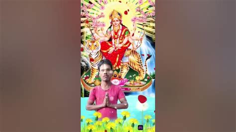 Santosh Kumar Paswan Ji Araria Bihar Youtube