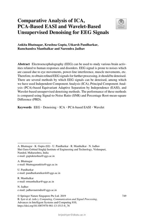 Pdf Comparative Analysis Of Ica Pca Based Easi And Wavelet Based Unsupervised Denoising For