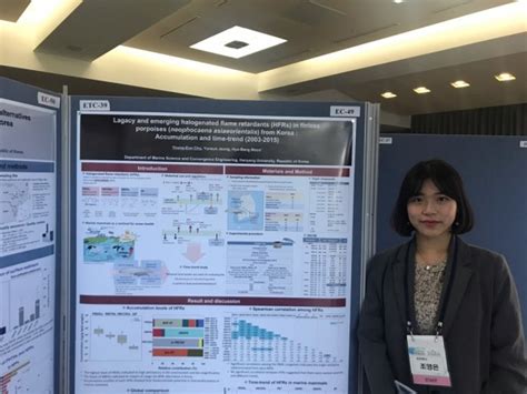 국내 학술대회 참석2019 한국환경분석학회포스터 발표 Gallery 한양대학교 휴먼·생태분석연구실