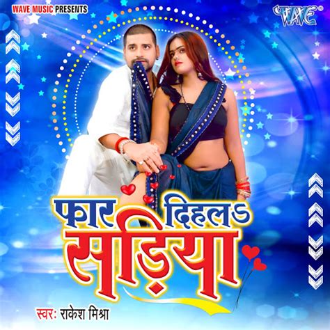 Faar Dihla Sadiya Youtube Music