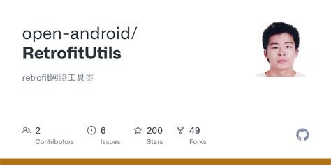Github Open Androidretrofitutils Retrofit网络工具类