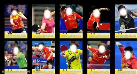 李振球图片免费下载 李振球素材 李振球模板 图行天下素材网