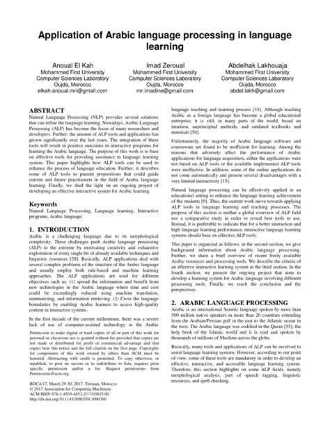 Pdf Application Of Arabic Language Processing In Language Learning