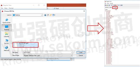 【经验】调试瑞萨mcu Rh850fikm程序时ghs如何查阅外设寄存器的值 【经验】调试瑞萨mcu Rh850fikm程序时ghs如何查阅外设寄存器的值