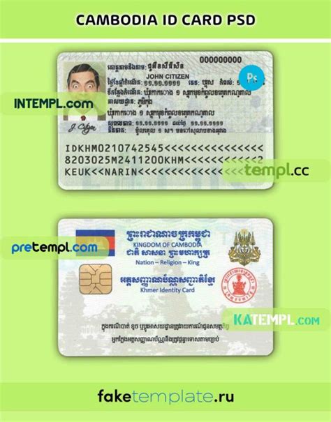 Cambodia Identity Card Psd Download Template Intempl