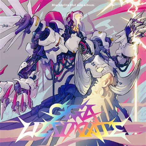 Giga Ultimate Blacklolita Diverse System