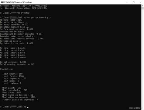 三角面片objplystl生成四面体网格tetgen格式 Csdn博客 三角面片objplystl生成四面体网格tetgen格式 Csdn博客