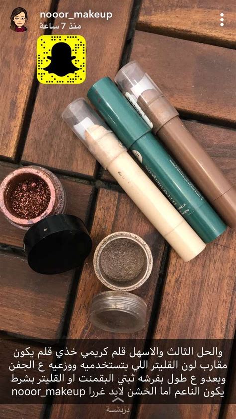 تثبيت الجليتر ٣ Coffee Maker Kitchen Appliances Aeropress