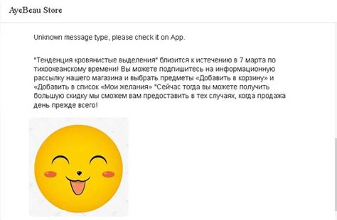 AliExpress продолжает удивлять ) | Пикабу