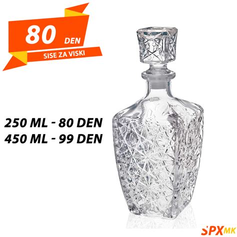 Sise Za Viski Spx Mk