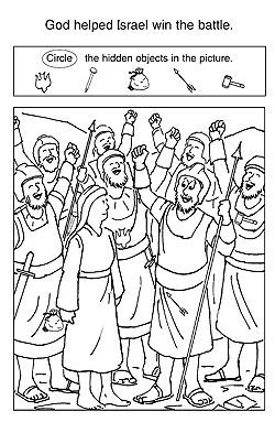 49 Best Images About Bible Judges On Pinterest Old Testament