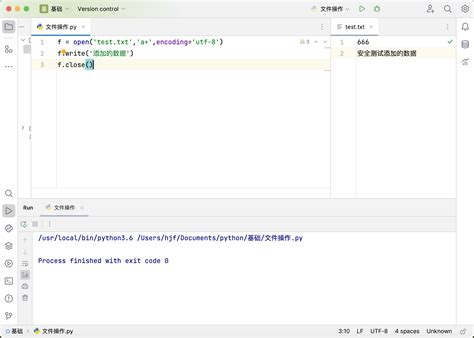 Python文件操作 Jfsec 博客园