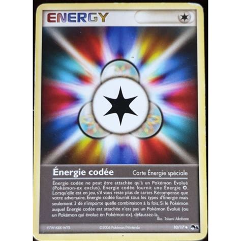 Énergie Codée 1017