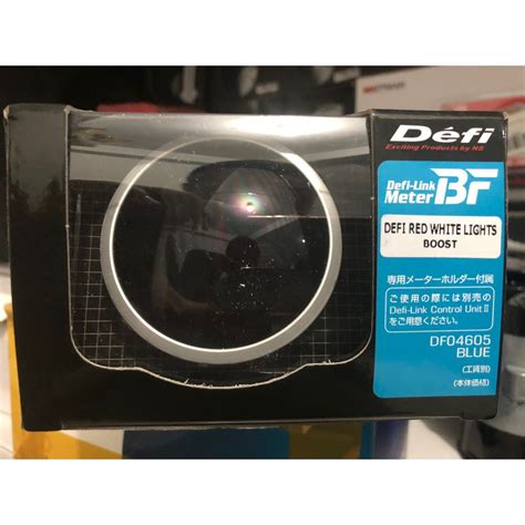 Jual Defi Boost Meter C2 Shopee Indonesia