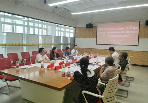 北京大学杜丽群教授清华大学唐子龙教授来邵先院考察调研 邵阳先进制造技术研究院