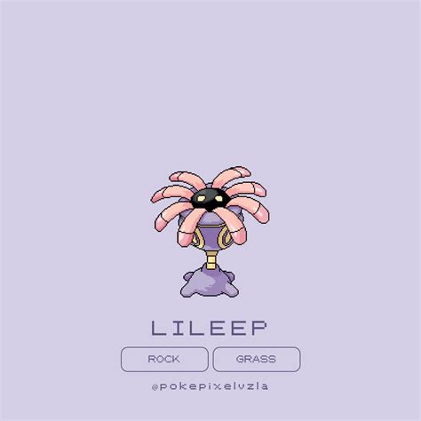 Does Lileep Evolve