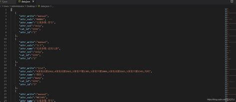 将数据库文件转换成为json并格式化显示的完美解决方案(三步走战略)dbf文件转为json文件 Csdn博客 将数据库文件转换成为json并格式化显示的完美解决方案(三步走战略)dbf文件转为json文件 Csdn博客