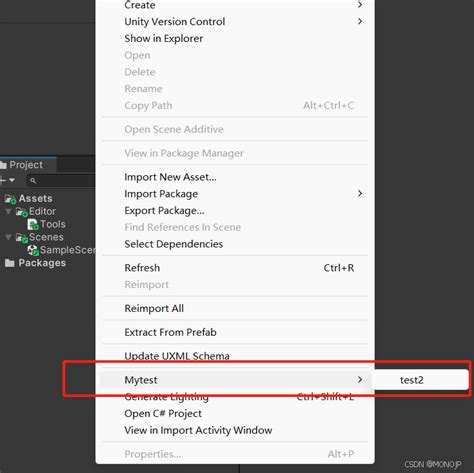 超全图文带你学习unity编辑器扩展（advanced Editor Scripting） Csdn博客