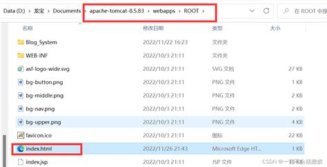 什么是tomcat？如何使用tomcat？如何部署一个静态页面？tomcat部署静态页面 Csdn博客