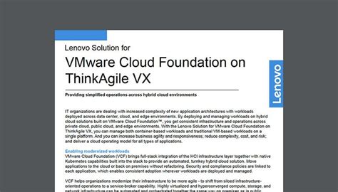 vmware cloud foundation on thinkagile vx insight