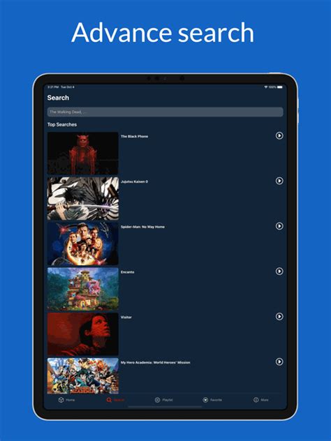 Hdo Hub Personal Movie Diary For Android Download
